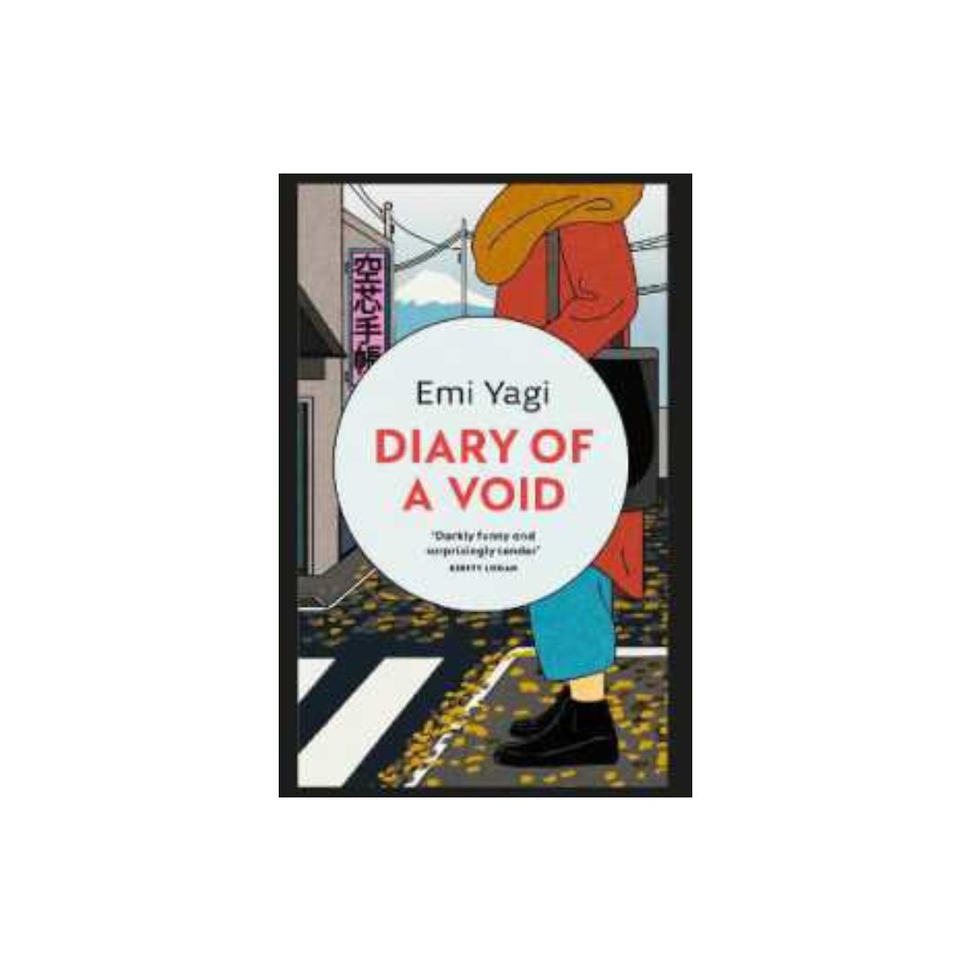 Diary of a Void by Emi Yagi – Bookworld UAE